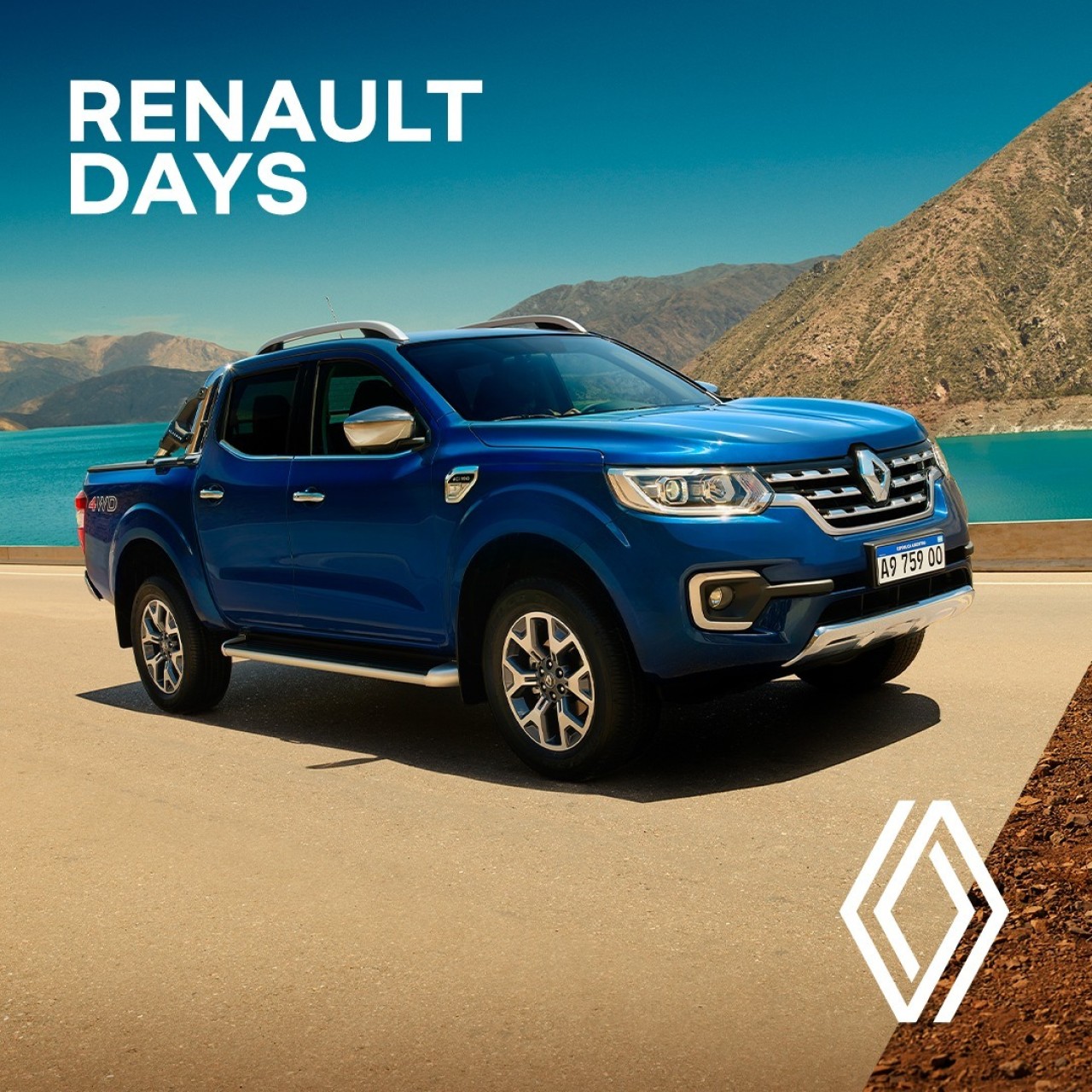 Media Room Renault Argentina